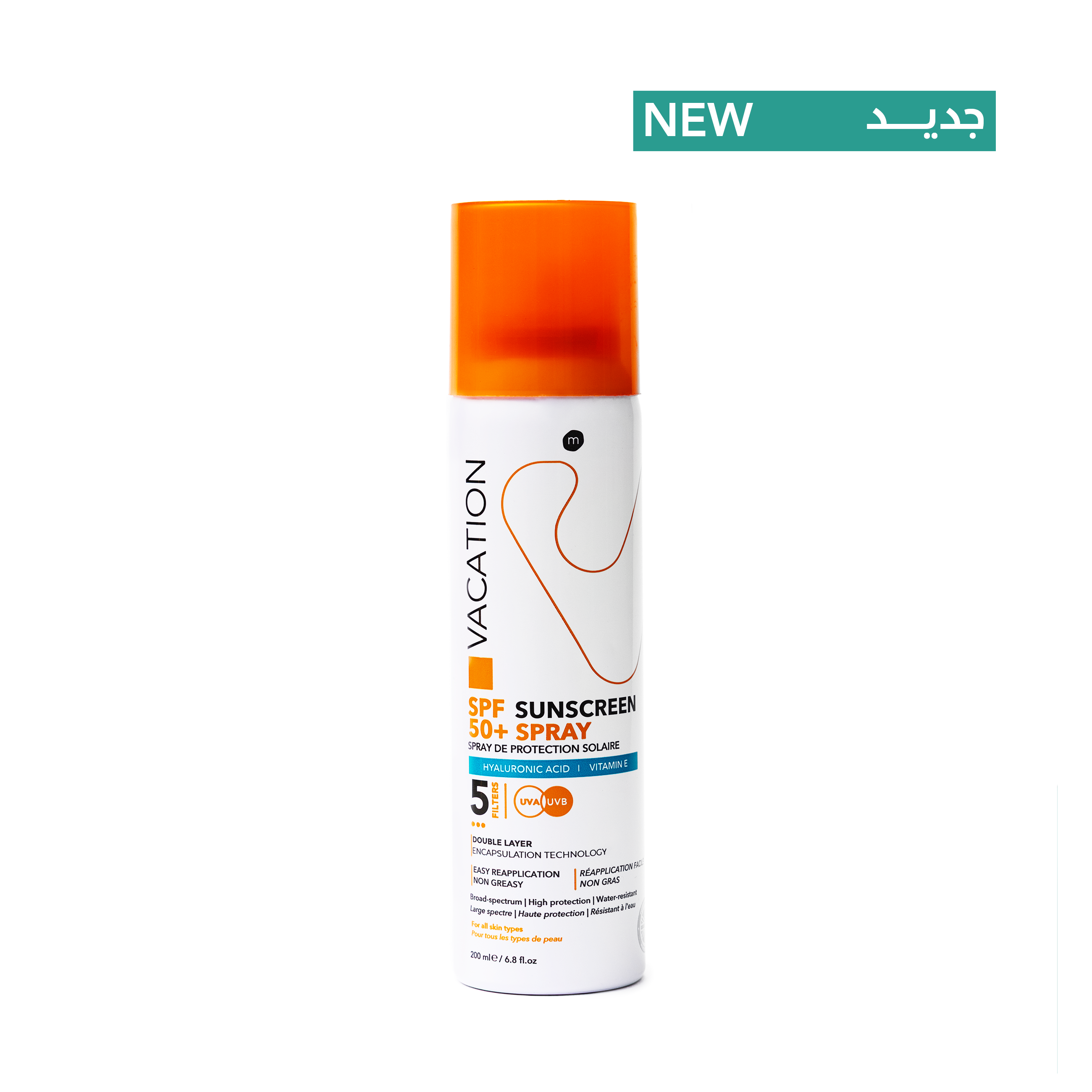 Vacation Sunscreen Spray 200ml – Majestic
