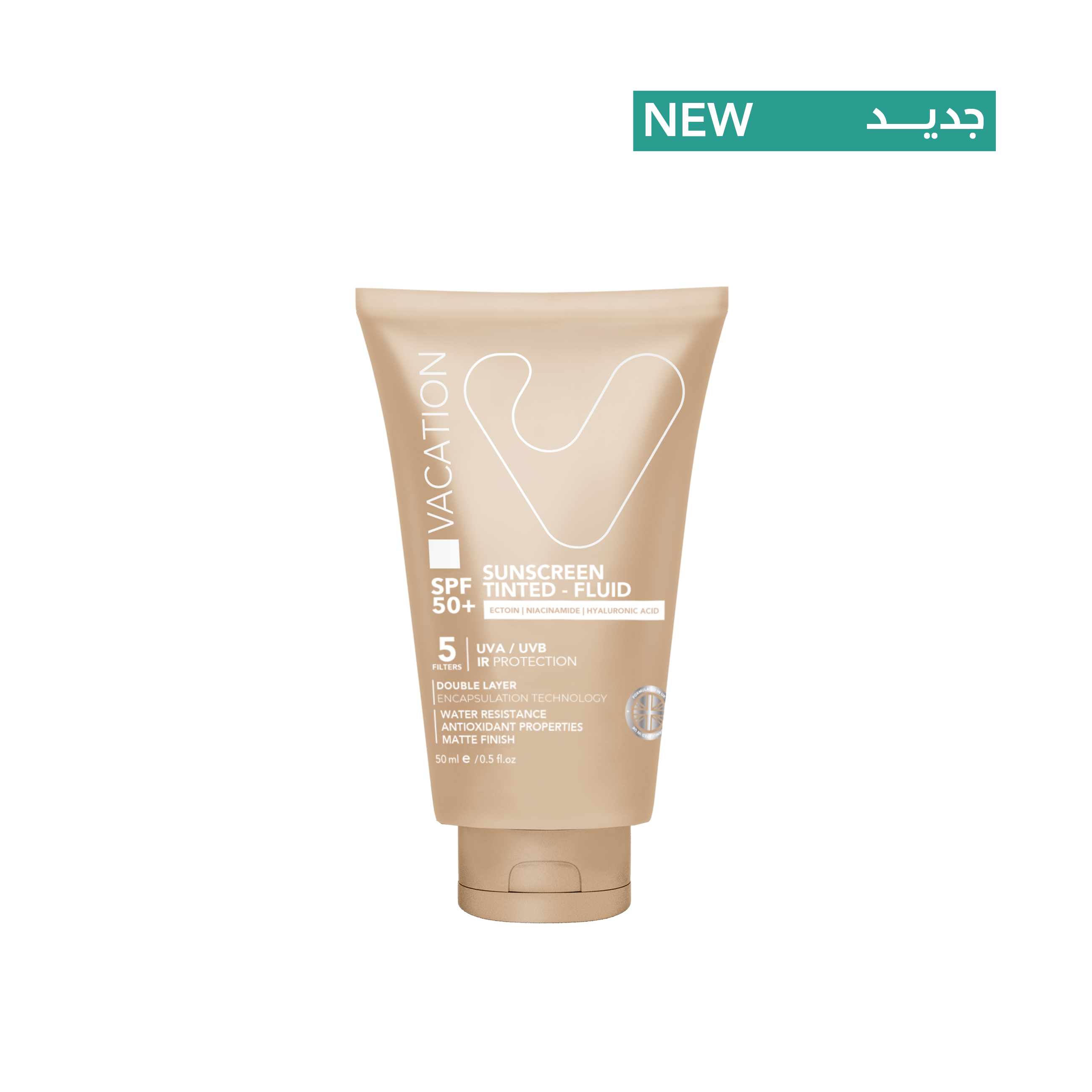 Vacation Tinted sunscreen 50 ML – Majestic